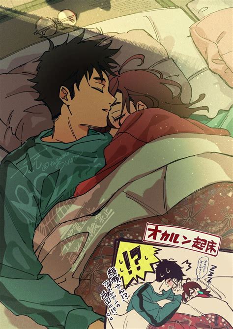 Momokarun Fanart