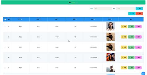 基于java高校试题管理系统设计实现源码lw部署文档讲解等基于javaweb的高校试题库管理系统设计与实现 Csdn博客