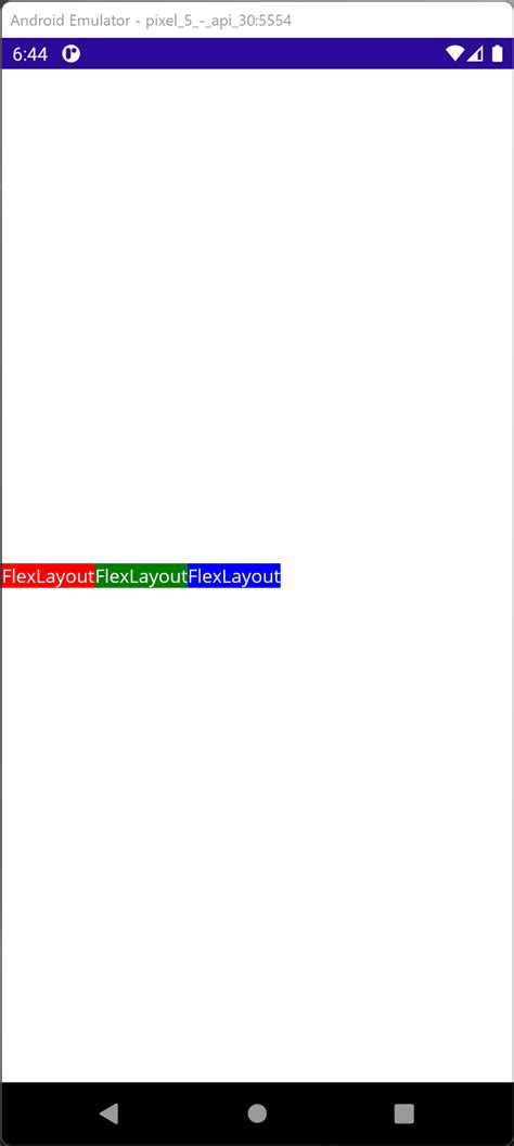 FlexLayout