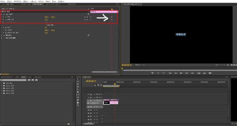 Premiere Pro 프리미어 자막효과 확대지우기 없애기 네이버 블로그