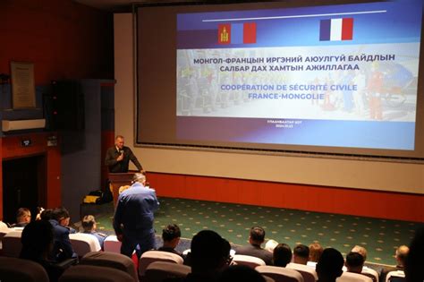 Франц Улсын Европын болон Гадаад хэргийн яамны төлөөлөгчид Монголд