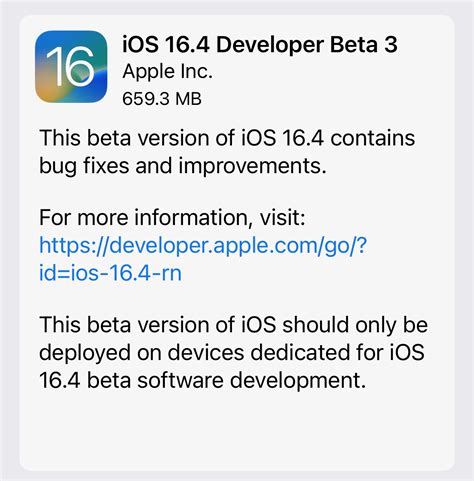 Apple Releases IOS Developer Beta O Grady S PowerPage