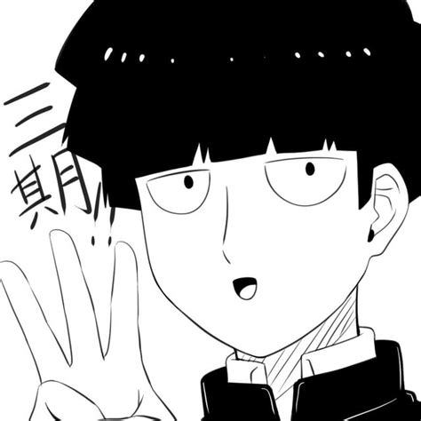 💯 Mob Psycho 100 Rapby Aaron Oli X Gross Angel Nerdcorerap