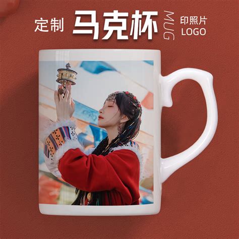 白杯定制印照片马克杯定做水杯！专属礼物超有爱，送礼仪式感直接拉满🔥 马克杯 淘宝好物网