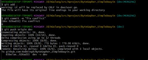 Git的研究和使用总结 Robking Blog Git的研究和使用总结 Robking Blog
