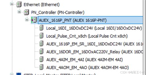 codesysplc的profinet通讯profinetio codesys profinet csdn博客