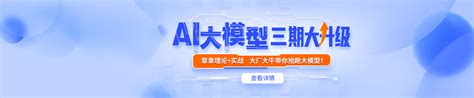 尚硅谷【官网】谷粉与老学员力挺的java培训嵌入式培训大数据培训前端培训鸿蒙培训 尚硅谷【官网】谷粉与老学员力挺的java培训嵌入式培训大数据培训前端培训鸿蒙培训