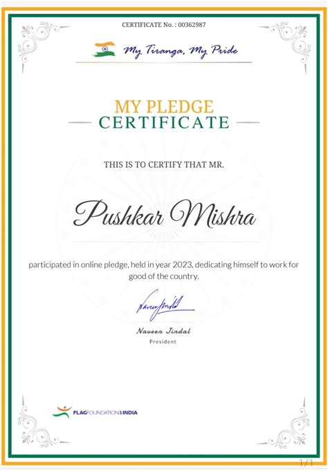 Pushkar Mishra On Linkedin My My