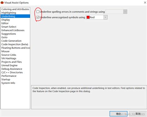 vs2019卸载和安装visual assist x番茄助手教程 vs2019番茄助手 csdn博客