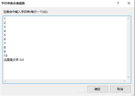 c 下拉列表框框combobox c 下拉框 csdn博客