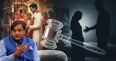 Shashi Tharoor पत्नीच्या संमतीशिवाय संबंध ठेवणे वैवाहिक बलात्कारच
