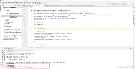 java对接modbusrtu协议案例测试（相关代码及调试工具使用） java 如何调试modus协议 csdn博客