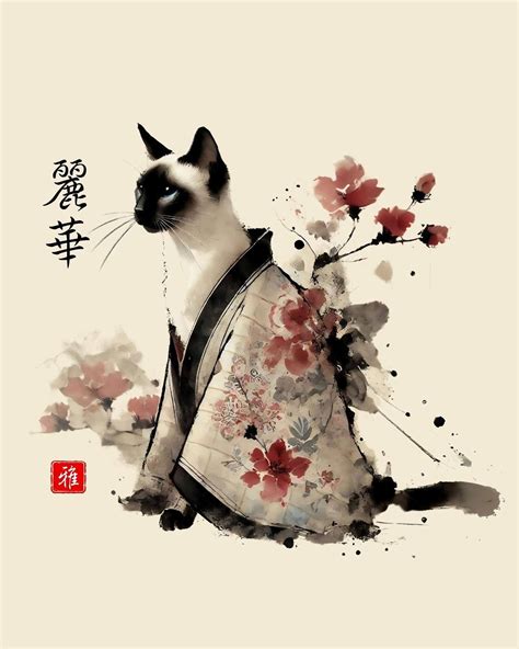 Pin By Janelle Poore On Cats Cats And More 🐈‍⬛ Cats Illustration