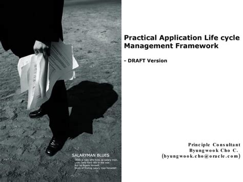 Alm Application Lifecycle Management Ppt