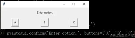 安利下pyautogui这个库，可自动化控制鼠标键盘 阿里云开发者社区