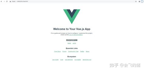 Github Actions自动化部署前端项目指南 知乎