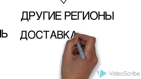 ЬОТ - YouTube