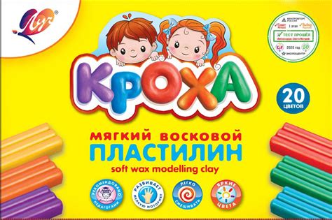 ЛУЧ