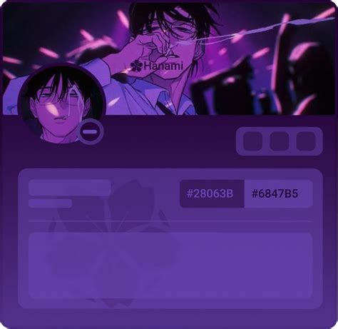 Дискорд профиль 146 Profile Picture Cool Pfps For Discord Cute