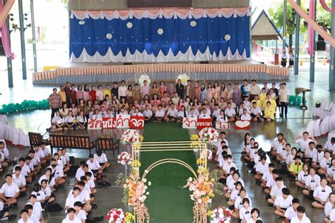 สภานักเรียนโรงเรียนรัตนโกสินทร์สมโภชบวรนิเวศศาลายา ในพระสังฆราชูปถัมภ์