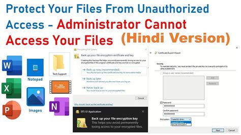 Protect Your Files From Unauthorized Access Administrator Cannot