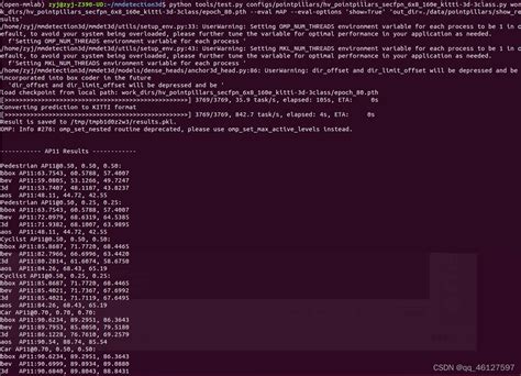 mmdetection3d基于kitti数据集训练pointpillars模型 mmdetection3d训练pointpillars csdn博客