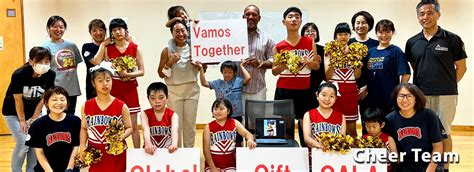 Cheer Team Event Vamos Together