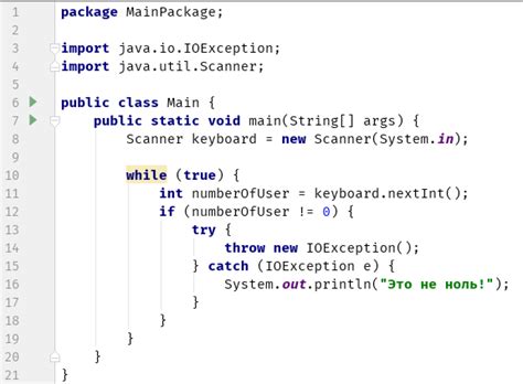 Заменить символ в строке Java Java Replace замена символов в строке