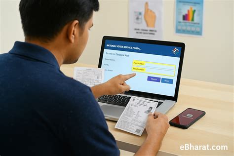 How To Check Part Number And Serial Number In Voter List 2025 Guide