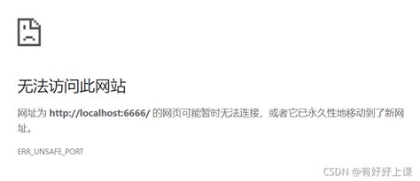 idea 2021 常见问题汇总及解决方案 idea2021 2 3 编辑xml卡死 csdn博客