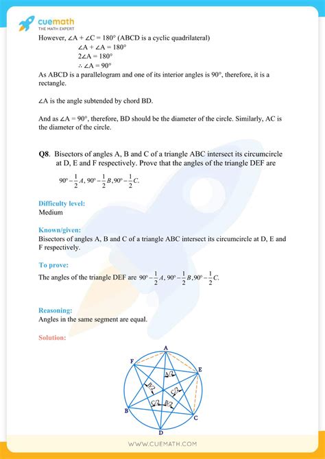 ncert solutions class 9 maths chapter 10 circles download free pdf