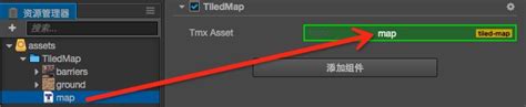 cocoscreator之瓦片图资源 tiledmap 导入 cocos creator tmx csdn博客