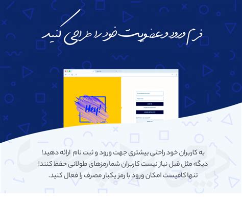 افزونه دیجیتس Digits عضویت و ورود با پیامک افزونه وردپرس دیجیت دیجی