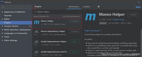 2024程序员idea插件推荐！！！2024 Idea插件推荐 Csdn博客