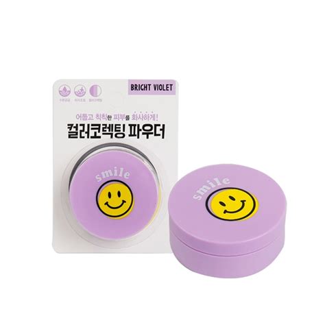 컬러코렉팅 파우더 보라색 다이소 언니의파우치
