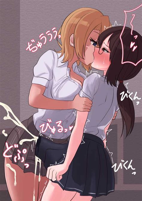 Rule 34 1futa 1girls Blush Casual Cumshot Cleavage Cum Cum Through