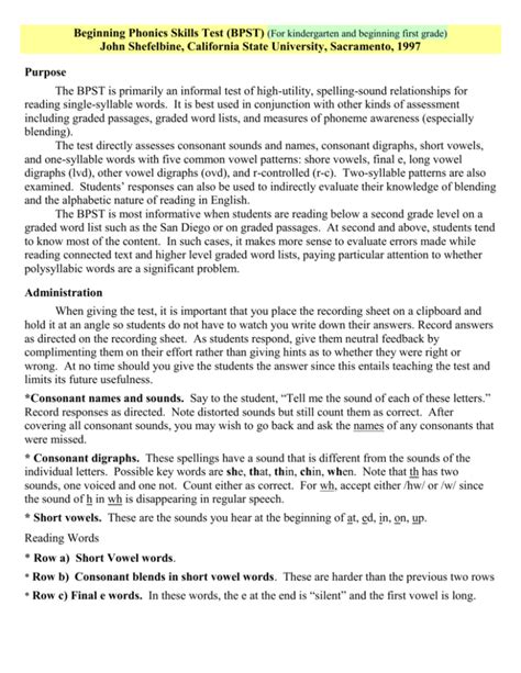 Beginning Phonics Skills Test Bpst For Early Readers