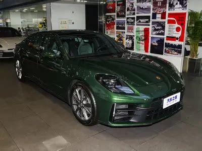 Panamera 2024款 Panamera 行政加长版 2 9t 保时捷 3 15张图片大全 汽车外观图库 橡树绿 汽车之家