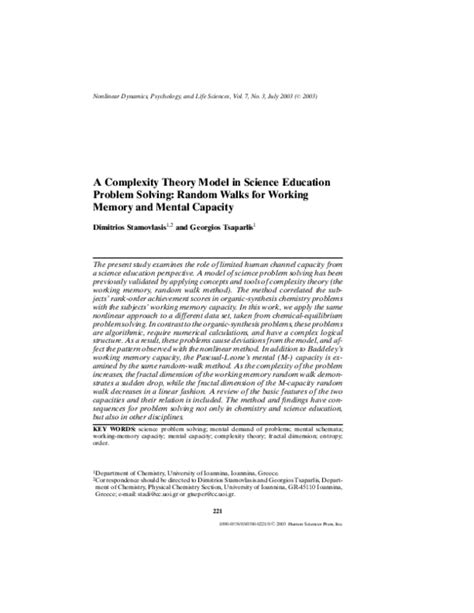 Pdf A Complexity Theory Model In Science Education Problem Solving Random Walks For Working
