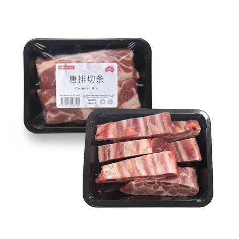 Chinese Style Pork Rib Strips Frozen 600g Spare Rib Pieces Umall Australias Largest