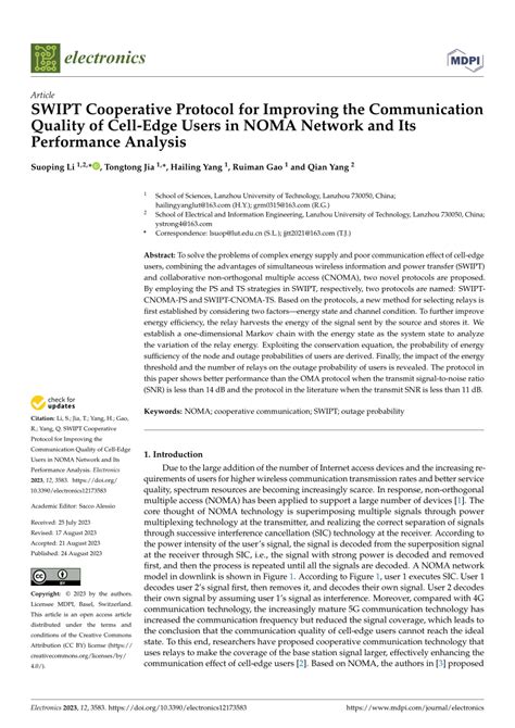 Pdf Swipt Cooperative Protocol For Improving The Communication