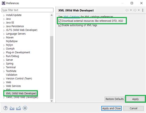 이클립스 Downloading External Resources Is Disabled — 두둥탁