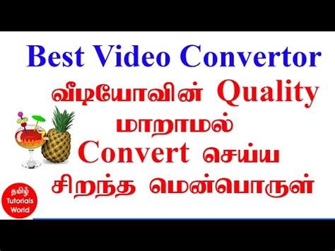 How To Convert Any Large Video Without Losing Quality Tamil Tutorials