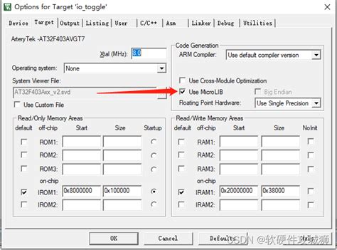 使用debug观察系统时钟频率，并观察延时参数mdk 调试时如何查看当前的主频 Csdn博客