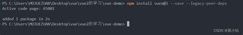 vue2项目安装 vuex 3 出现版本报错解决方法 安装 vuex3版本 eslint 报错 csdn博客