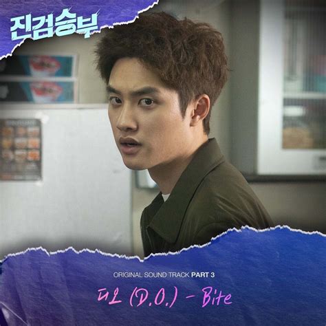 진검승부 OST Part 3 by 디오 [D.O.] (Single): Reviews, Ratings, Credits, Song list - Rate Your Music