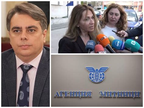 СЛЕД СКАНДАЛНИТЕ РАЗКРИТИЯ Асен Василев е на пангара ще му повдигнат ли обвинения за аферата