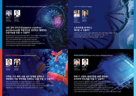 브로셔제작 회사 입니다 퀄리티 높은 브로셔제작 회사 입니다 브로셔에 대한 정답 더레이아웃