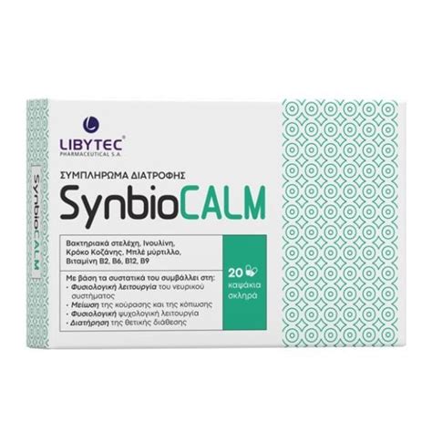 Libytec Synbiocalm 20 Capsules Supports The Nervous System And Helps Maintain A Good Mood