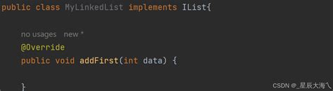 linkedlist 双向链表 linkedlist方法 csdn博客